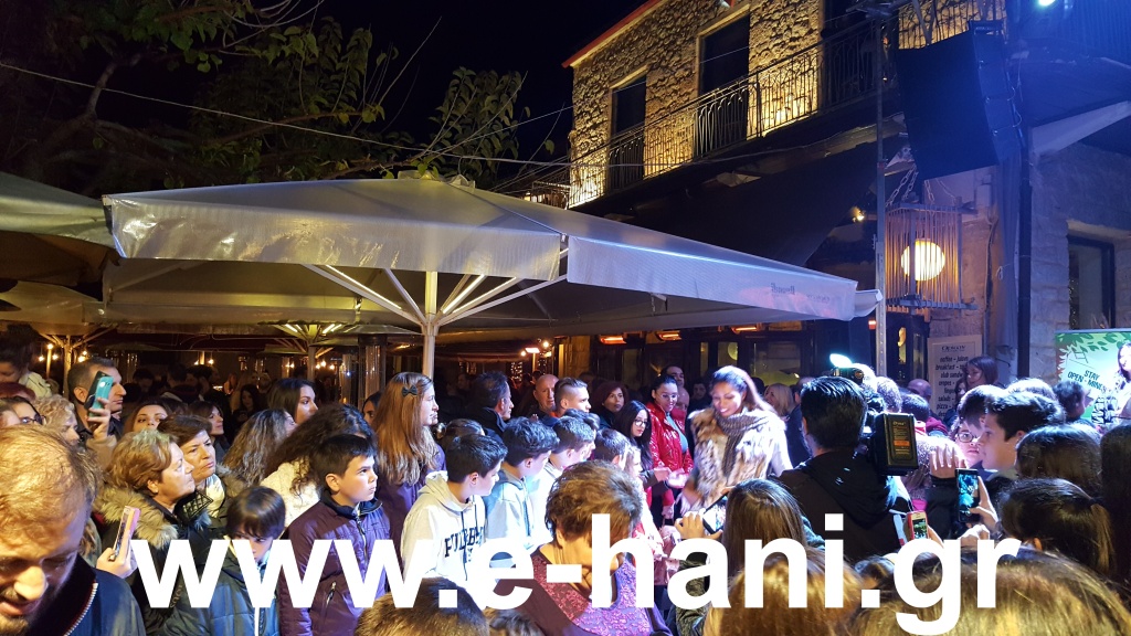 e-hani: ΑΡΑΧΩΒΑ : Φωτό και βίντεο από την 3η γιορτή έναρξης χειμερινής ...