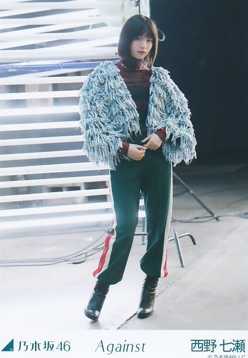 Nao Kanzaki and a few friends: Nogizaka46: The 'Nanase Nishino post ...