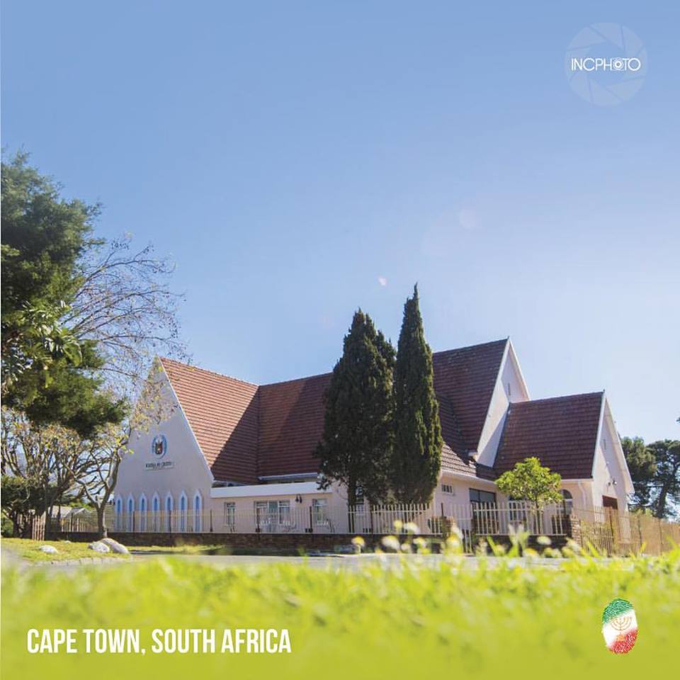 THE IGLESIA NI CRISTO: Brother EVM Dedicated Cape Town's New House of ...