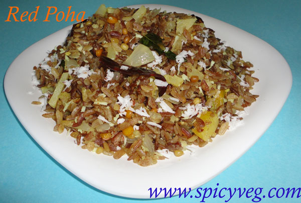 World Of Vegeterian Recipes: Flattened Red Rice Poha