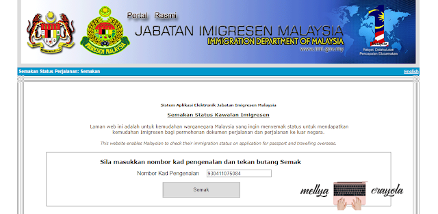 Cara Semak Blacklist Imigresen Online - Mellya Crayola