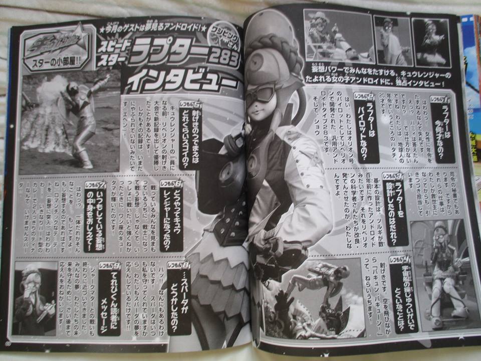 Uchuu Sentai Kyuranger Updates: Kyurangers' Final Battle against Jark ...