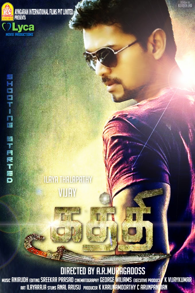 Vijay The Ghilli: KATHTHI VIJAY POSTER WALLPAPER STILLS