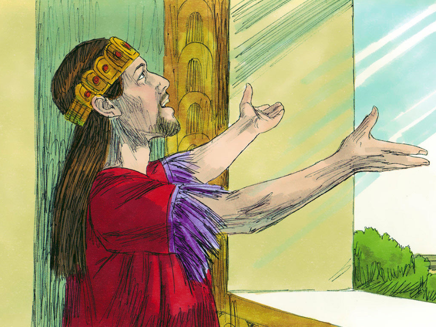 King Josiah Finds a Bible