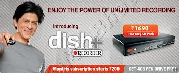 Online Dish TV Recharge: Online Dish TV Recharge – A Perfect Home ...
