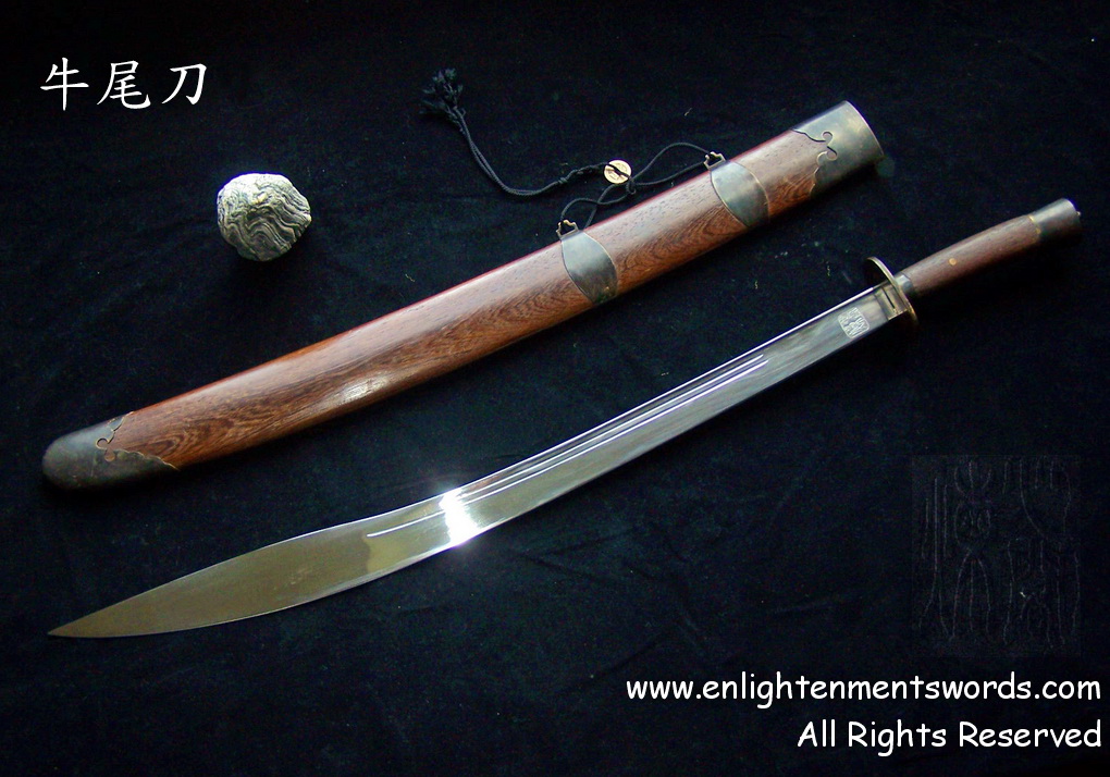 The Swordsmen Club: Updates: Chinese Ox Tail Dan Dao