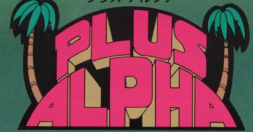 RetroManiac | Revista de videojuegos retro |Videogames Magazine | Indie ...