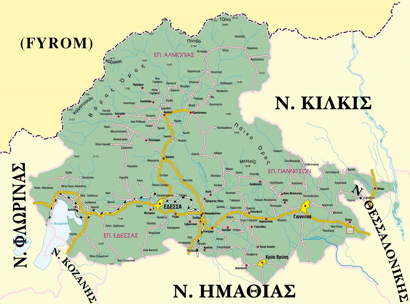 ΠΩΣ ΘΑ ΜΑΣ ΒΡΕΙΤΕ