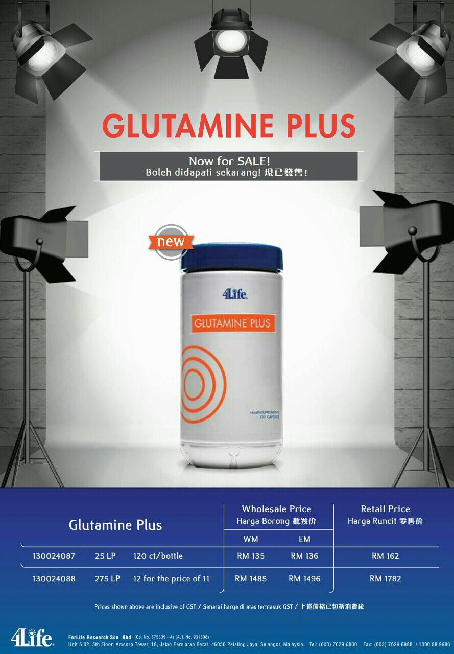 4LIFE TRANSFER FACTOR