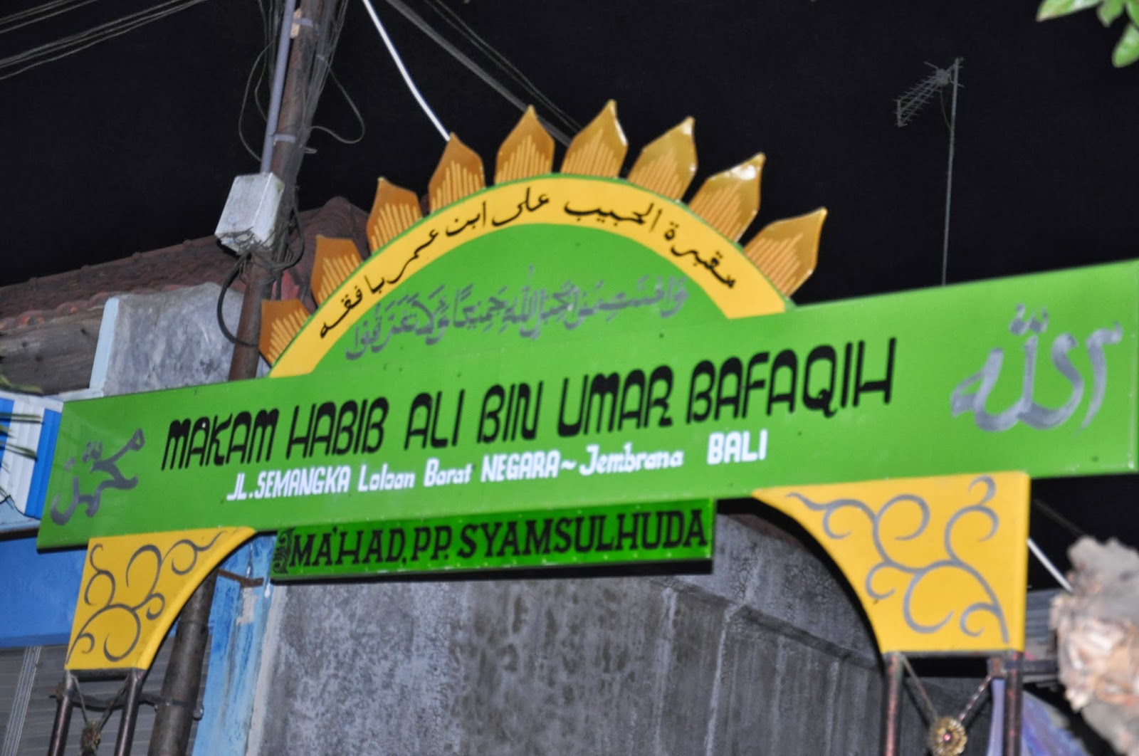 InfoKuTopJozzz!!!: sejarah singkat Wali Pitu (7) di Bali