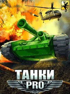 Tanks Pro: Tanks Pro