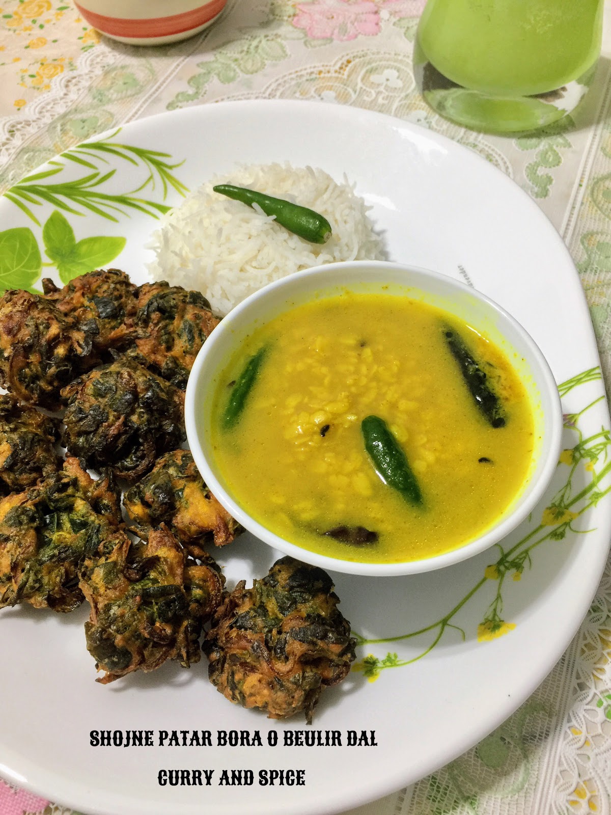 CURRY AND SPICE: SHOJNE PATAR BORA O BEULIR DAL