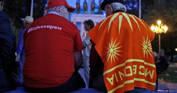 ΕΛΛΗΝΩΝ ΝΕΑ: Στον αέρα η Συμφωνία των Πρεσπών -Αποχώρησαν οι βουλευτές ...