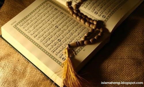 Kuran'ın Hükümleri Kıyamete Kadar Geçerlidir - 7 | İslam Ahengi | Kuran ...