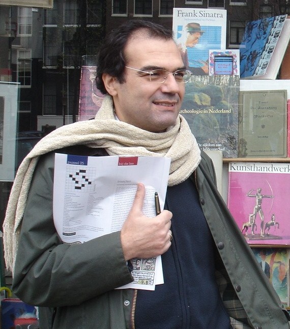 Ιδιωτική Οδός: ΤΟ ΚΗΡΥΓΜΑ, Ο ΝΙΚΟΣ ΜΠΑΚΟΥΝΑΚΗΣ ΚΑΙ Ο π. ΕΥΑΓΓΕΛΟΣ ΓΚΑΝΑΣ