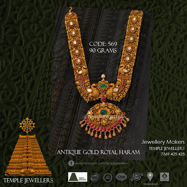 Antique Gold Royal Haram