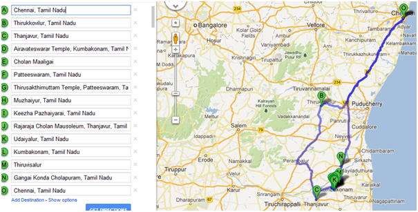 Trail of Raja Raja Cholan: January 2017