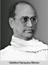 Kerala writer: Vallathol Narayana Menon