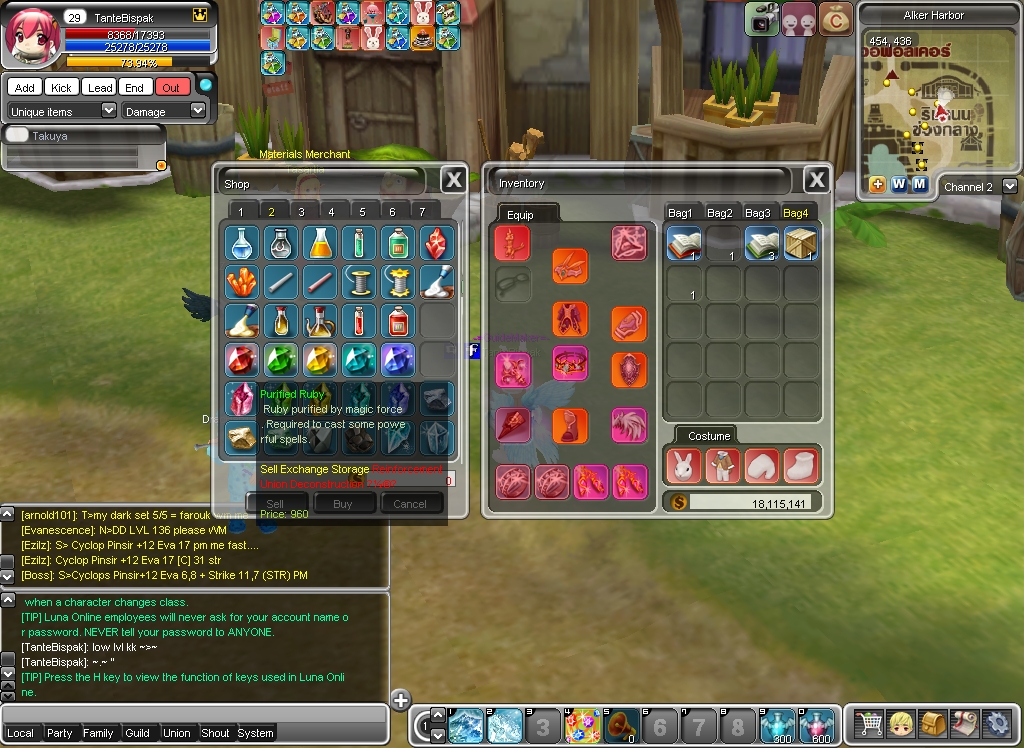 7 luna plus online: craft equiptment