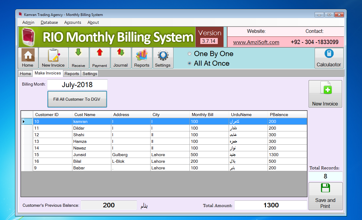 RIO Monthly Billing System - V3.7.14.0.1 - Periodically Billing and ...