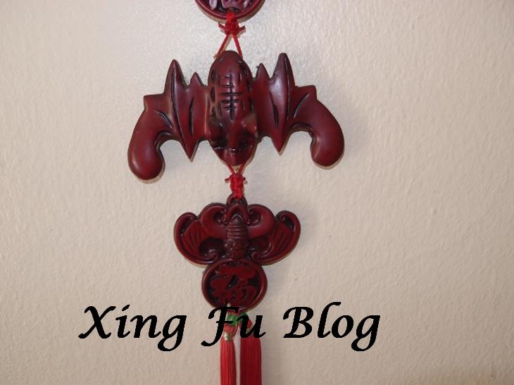 Xing Fu: BAT SYMBOLS FOR GOOD LUCK