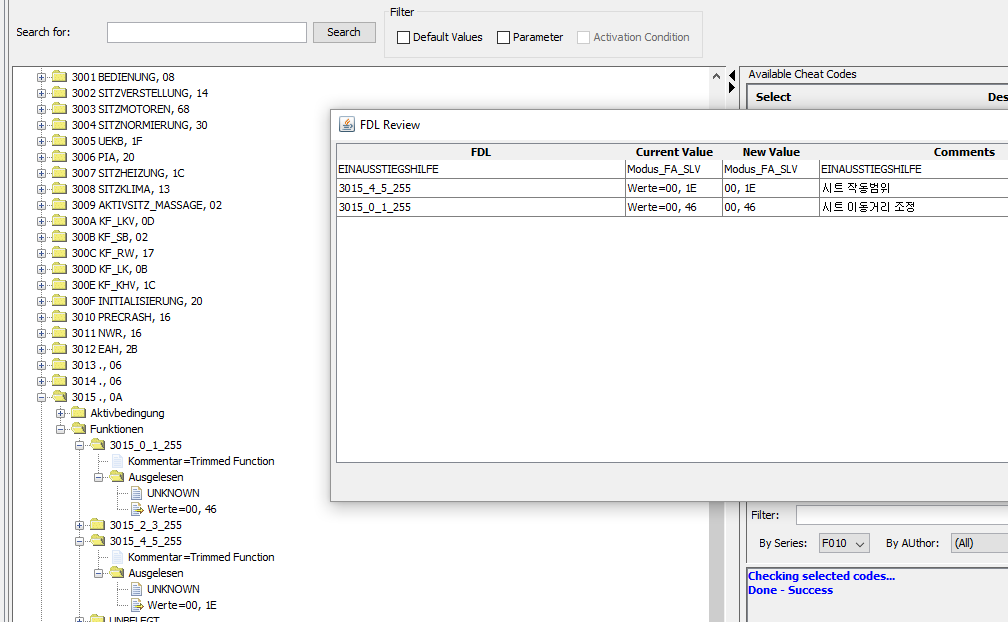 Bimmer Crew: [Coding] BMW Easy Entry/Exit Coding 좌표변경