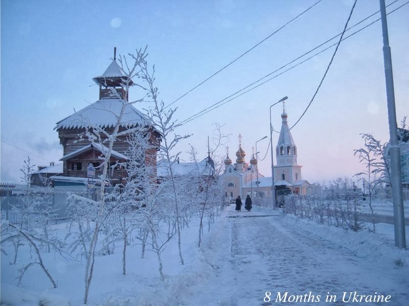 8 Months In Ukraine: Remembering Siberia