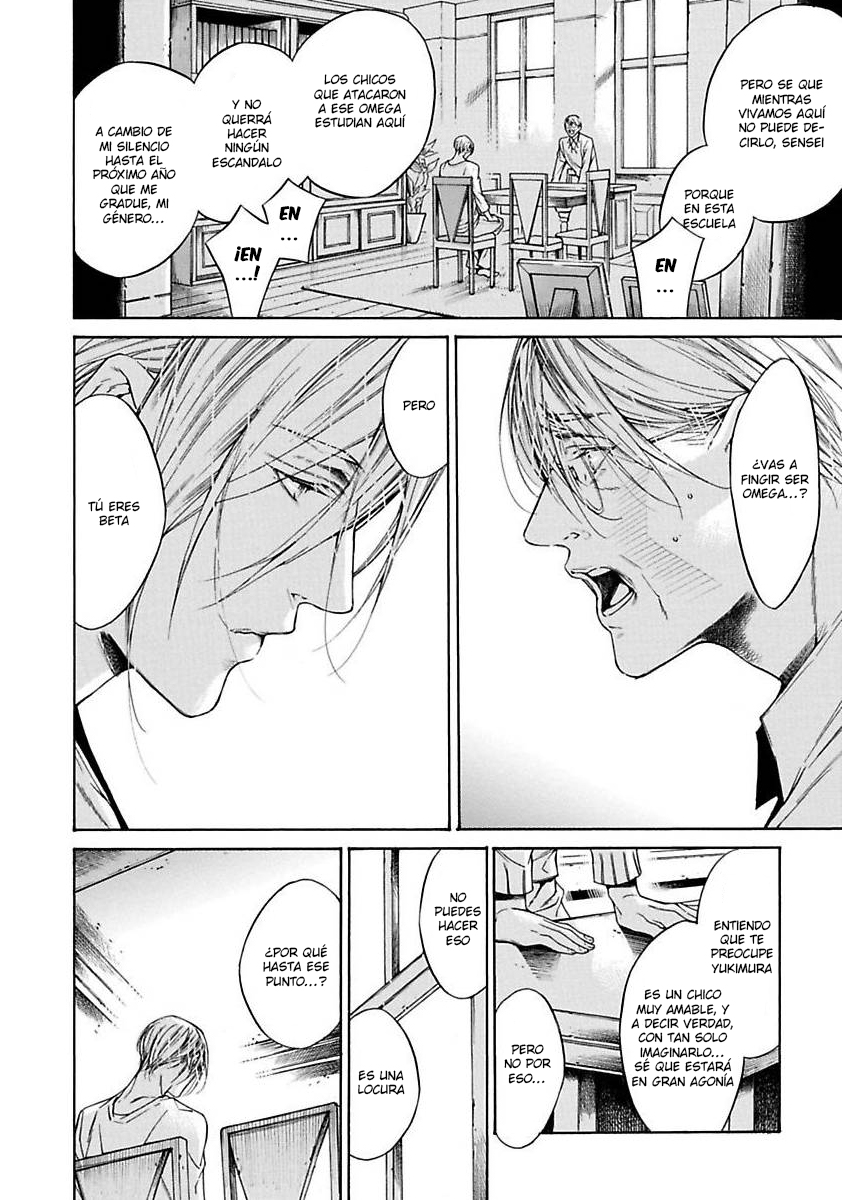 Re: Birth Capitulo 03 - Qvfamma