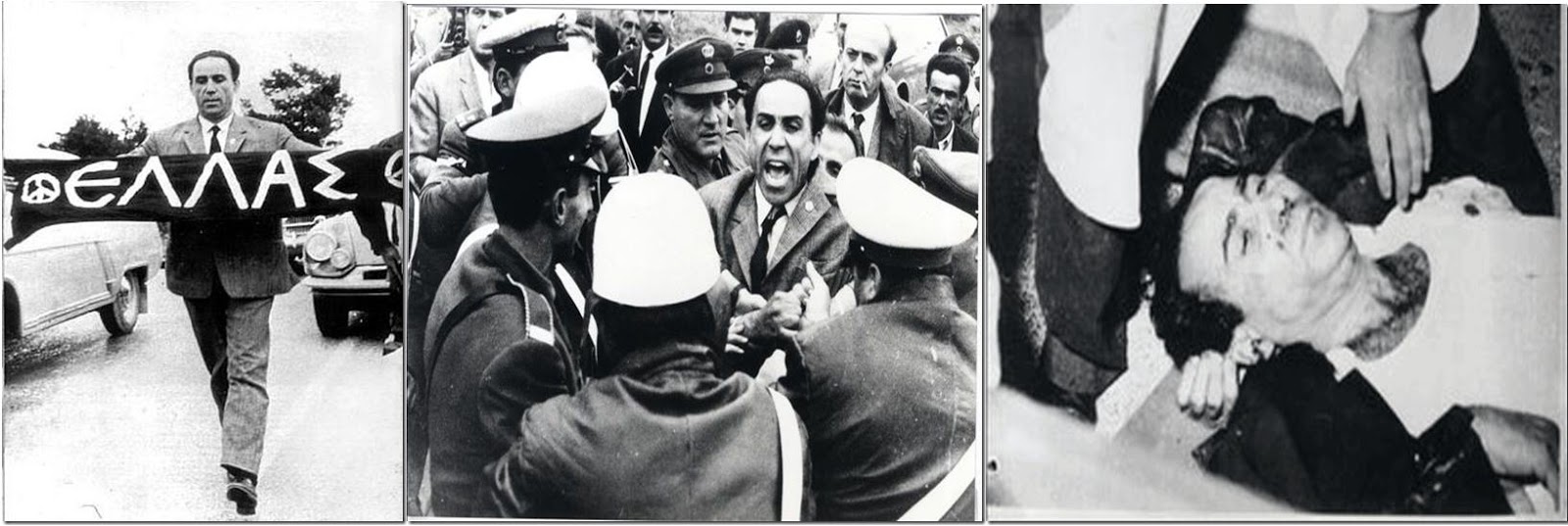 ΗΜΕΡΟΛΟΓΙΟ ΚΑTΑΣTΡΩΜΑTΟΣ: ΖΕΙ! ΠΕΝΗΝΤΑ ΧΡΟΝΙΑ ΑΠΟ ΤΗ ΔΟΛΟΦΟΝΙΑ ΤΟΥ ...