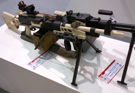 welcome to the world of weapons: UKM-2000