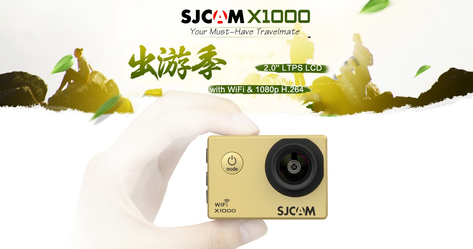 SJCAM Official Site Blog: SJCAM X1000 Action Camera - 2.0" 1080p WiFi ...