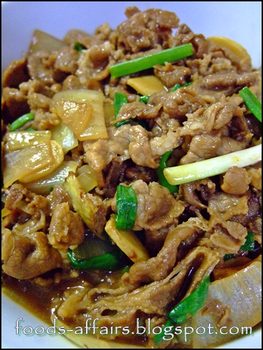 Foods Affairs: Jiang Cong Zhu Rou