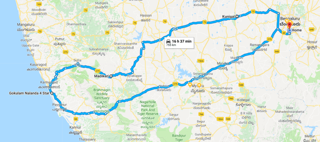 My Travel Blog: Bekal..a road trip
