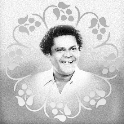 News Chips: Remembering N. S. Krishnan on his birthday
