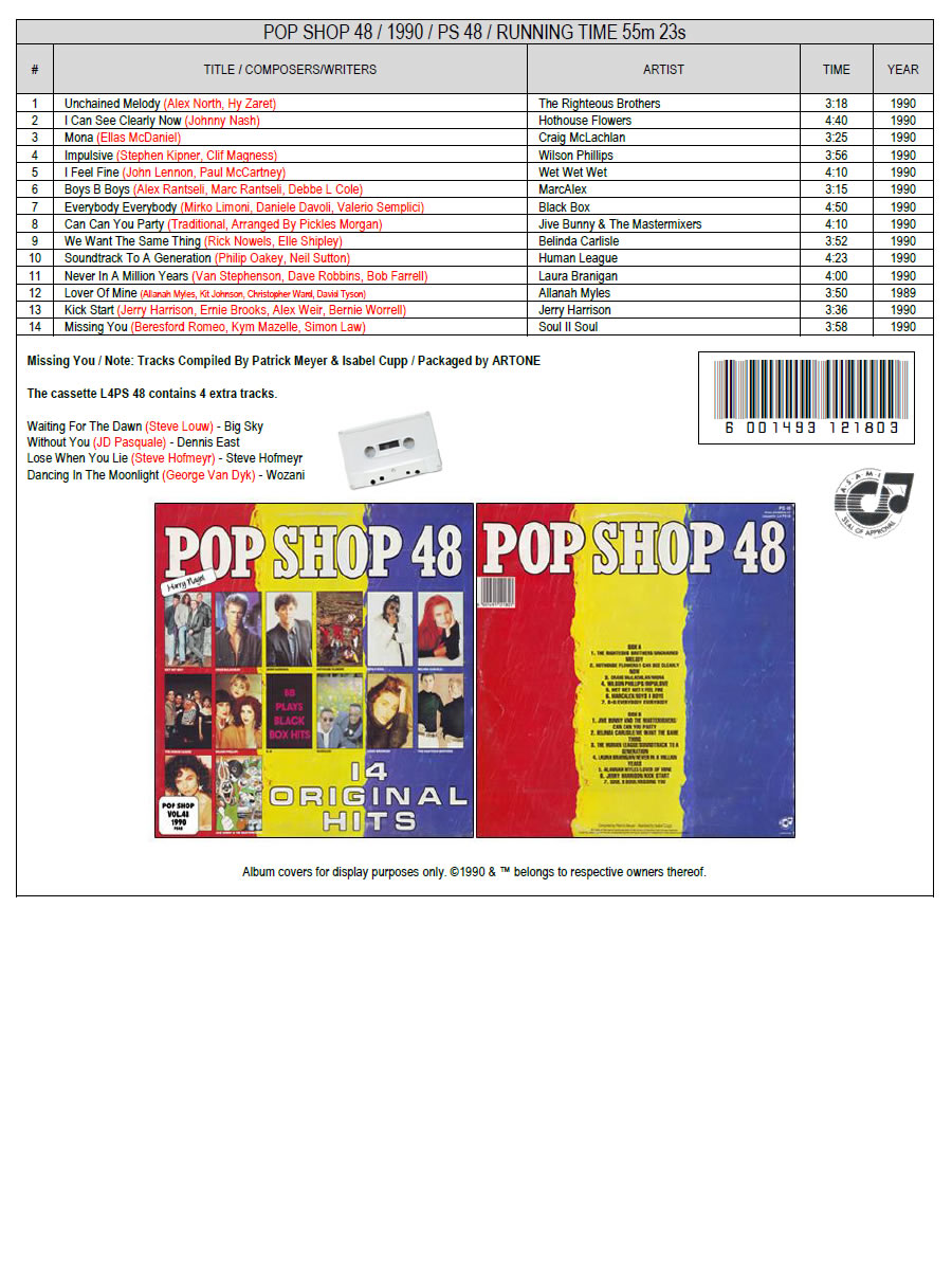 POP SHOP REVISITED: POP SHOP VOLUME 41 - 51
