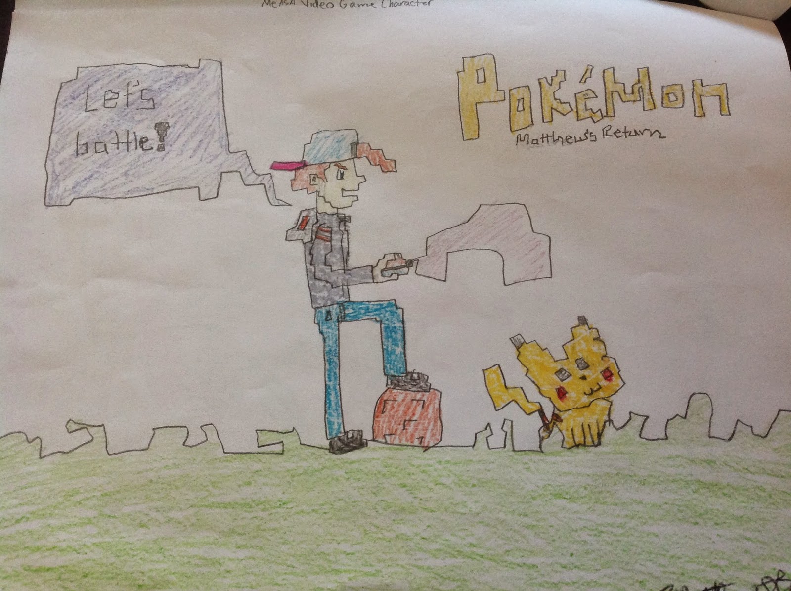 The Artsy Fartsy Art Room: Spring Break Drawing Challenge