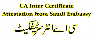 Degree Documents Attestation from Saudi Embassy and Saudi Culture: CA ...