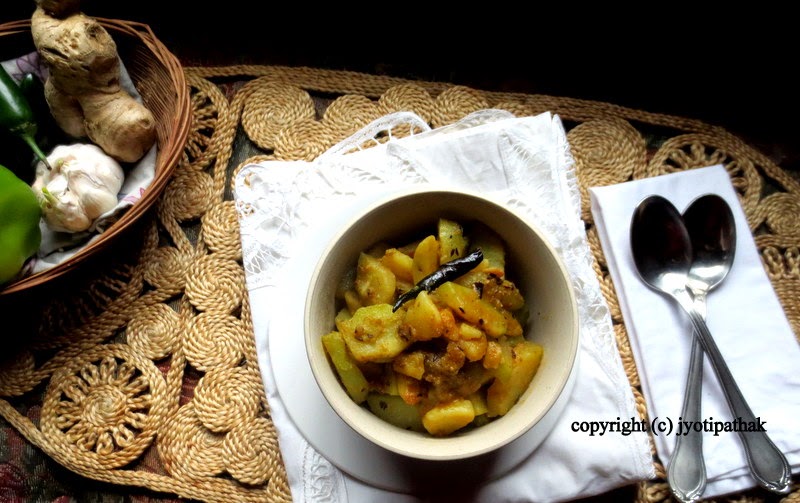 Taste of Nepal: Chayote Squash - इस्कुश (Iskush ko Tarkaari)