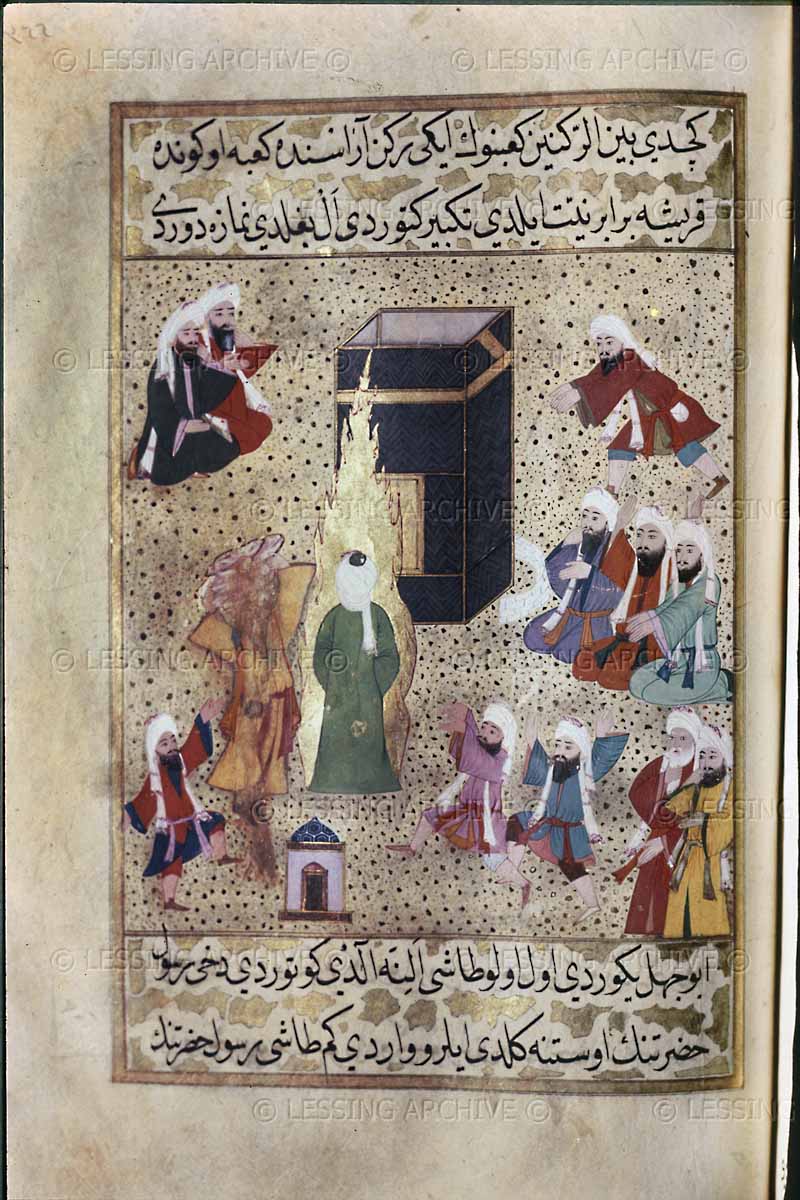 1000+ images about Rashidun Caliphate on Pinterest | The prophet ...