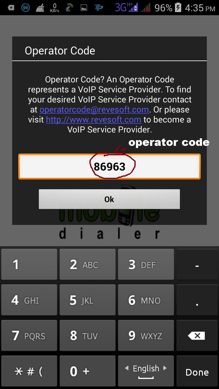 Smart Call BD: How to setup Software