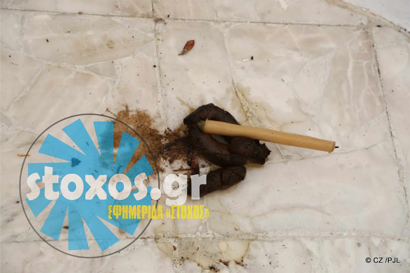 ΣΟΚΑΡΙΣΤΙΚΕΣ ΦΩΤΟΓΡΑΦΙΕΣ...!!! ΣΚ@ΤΟΨΥΧΟΙ ΔΙΕΡΡΗΞΑΝ ΚΑΙ ΒΕΒΗΛΩΣΑΝ ΤΗΝ ...