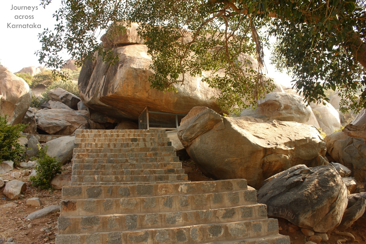 Journeys across Karnataka: Ashokan minor rock edict of Maski
