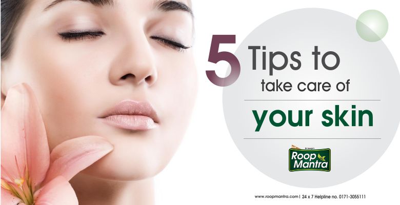 5 Tips To Take Care Of Your Skin - Health and Fitness Tips | Lifestyle