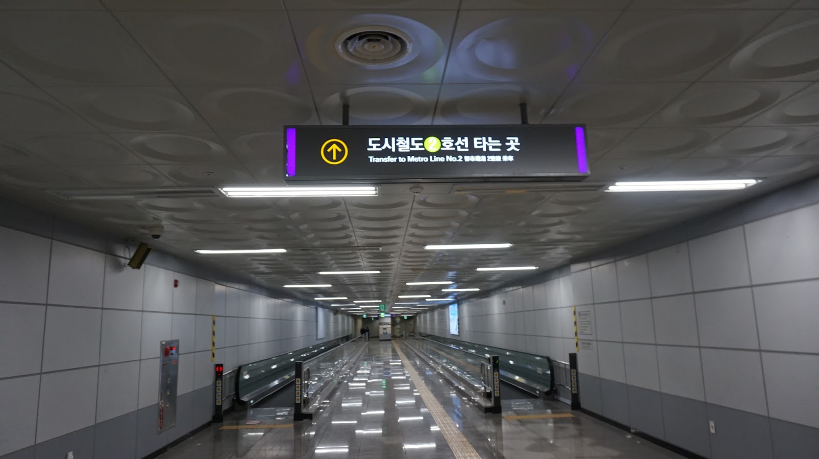 Our Journey : ( Day 5) South Korea Busan - Gamjeon MRT Station