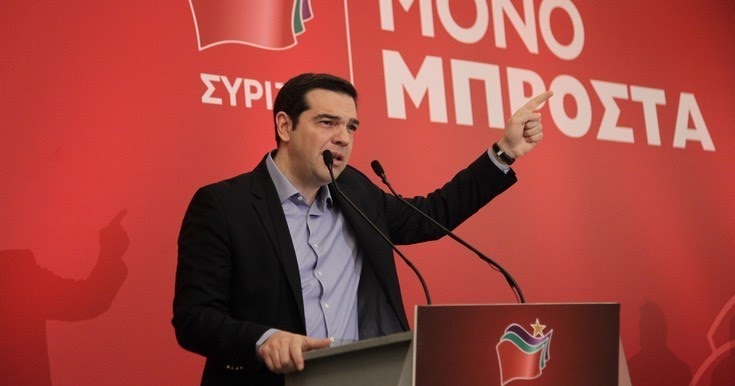AΝΕΞΑΡΤΗΤΟΣ-ΔΙΠΛΩΜΑΤΙΚΟΣ ΠΑΡΑΤΗΡΗΤΗΣ: ΔΙΚΑΙΩΝΟΜΑΣΤΕ ΚΑΙ ΣΑΣ ΤΟ ΛΕΜΕ ΕΔΩ ...