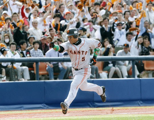 Moeyo Dragons!: Ranking the NPB's Uniforms