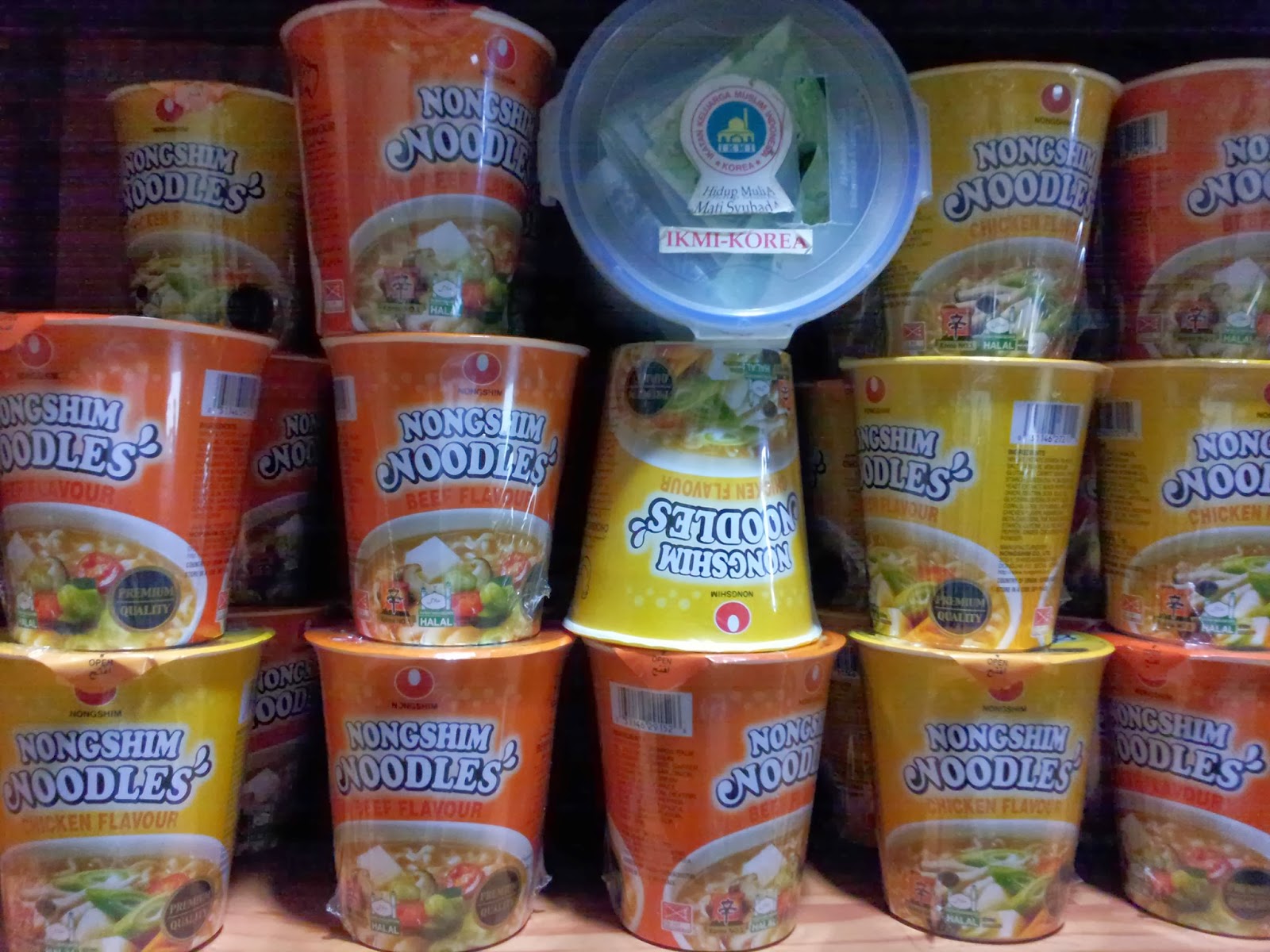 Buah hatiku, Surgaku: Daftar Produk Halal, Haram, dan Syubhat di Korea ...