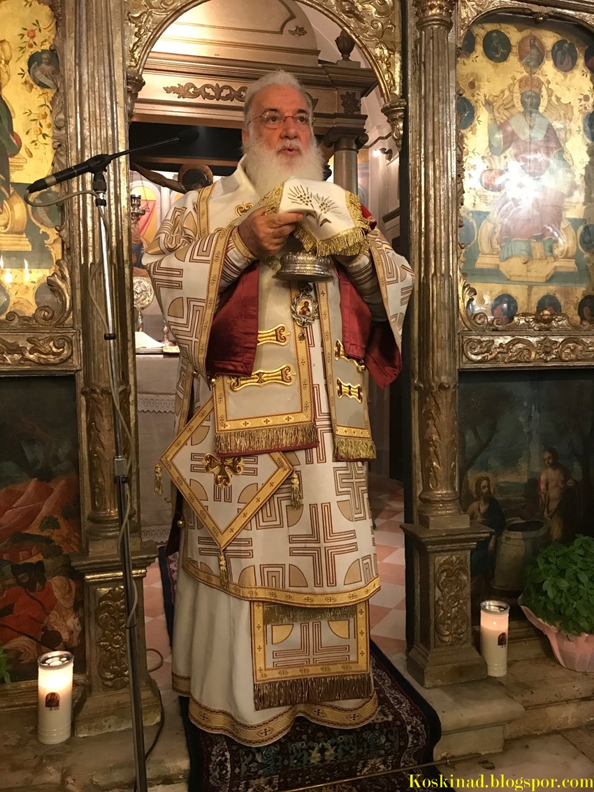 Ενορία Αγίου Ελευθερίου Κερκύρας: Μητροπολίτης Κένυας : “Οι άνθρωποι ...