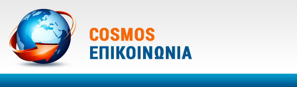 theodorovias blogspot.com : ΑΓΚΥΛΟΠΟΙΗΤΙΚΗ ΣΠΟΝΔΥΛΙΤΙΔΑ .ΜΙΑ ΥΠΟΥΛΗ ...