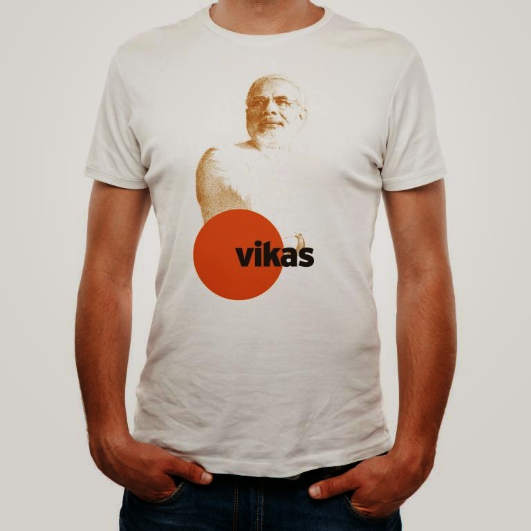 Promotional & Corporate T-shirt : Narendra Modi T-Shirt-2